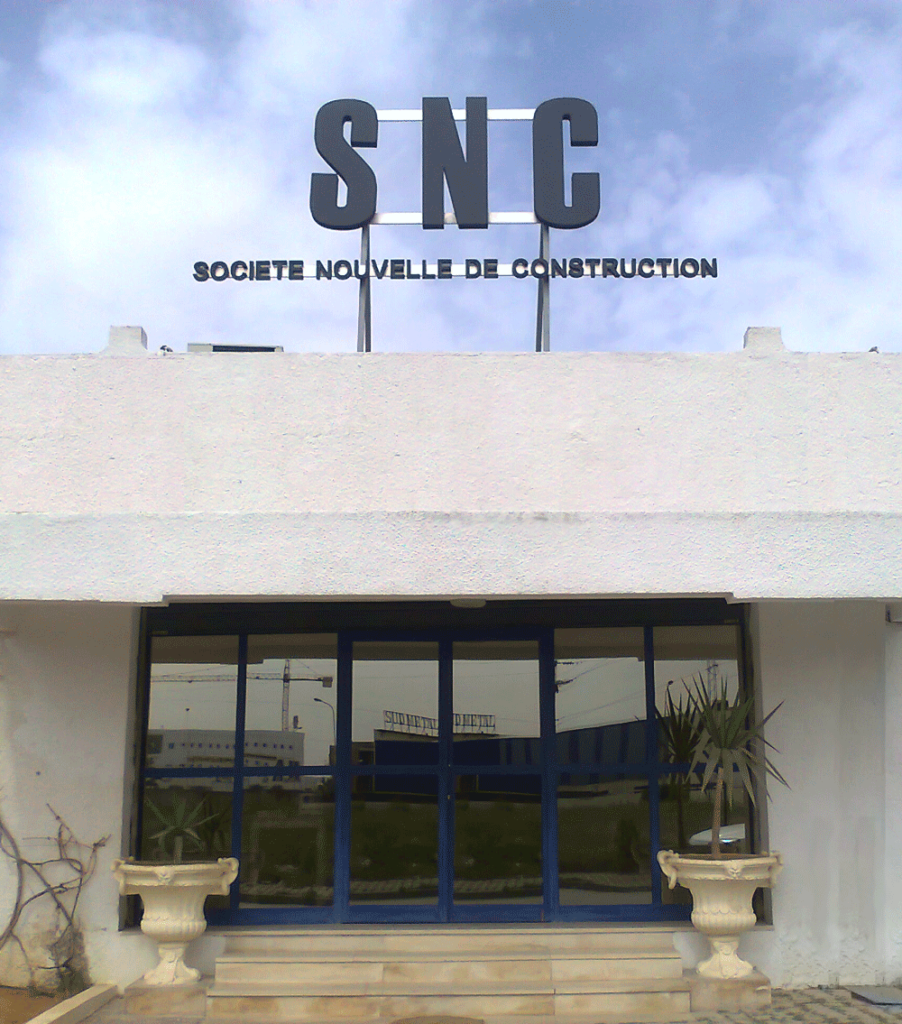 ABOUT SNC | SNC | Société Nouvelle de Construction